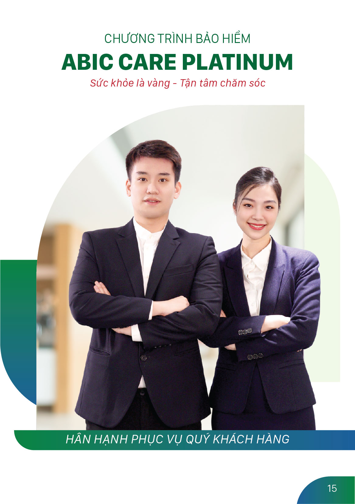 ABIC - Công ty Cổ phần Bảo hiểm Ngân hàng Nông nghiệp